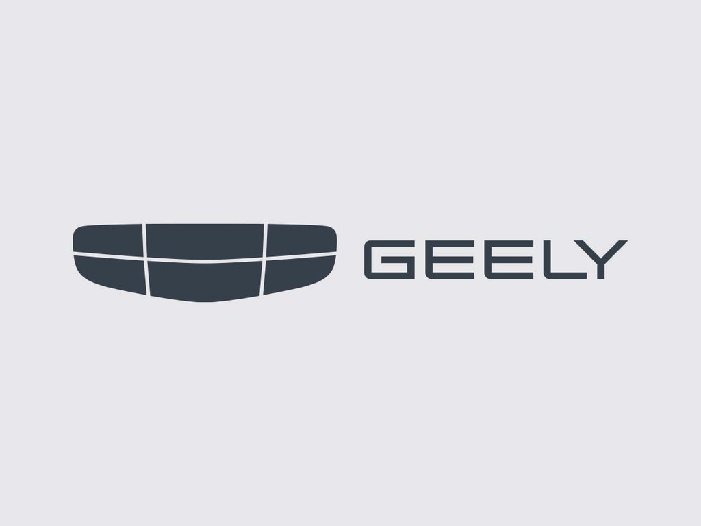 Geely Auto postaje prvi svjetski proizvođač automobila sa certifikatom ...